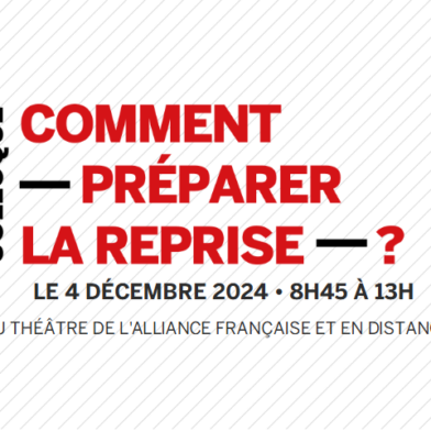 Page d'accueil - Flux EPFIF